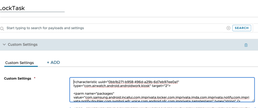 MDM Integration: VMware Workspace ONE (Airwatch) – GroundControl